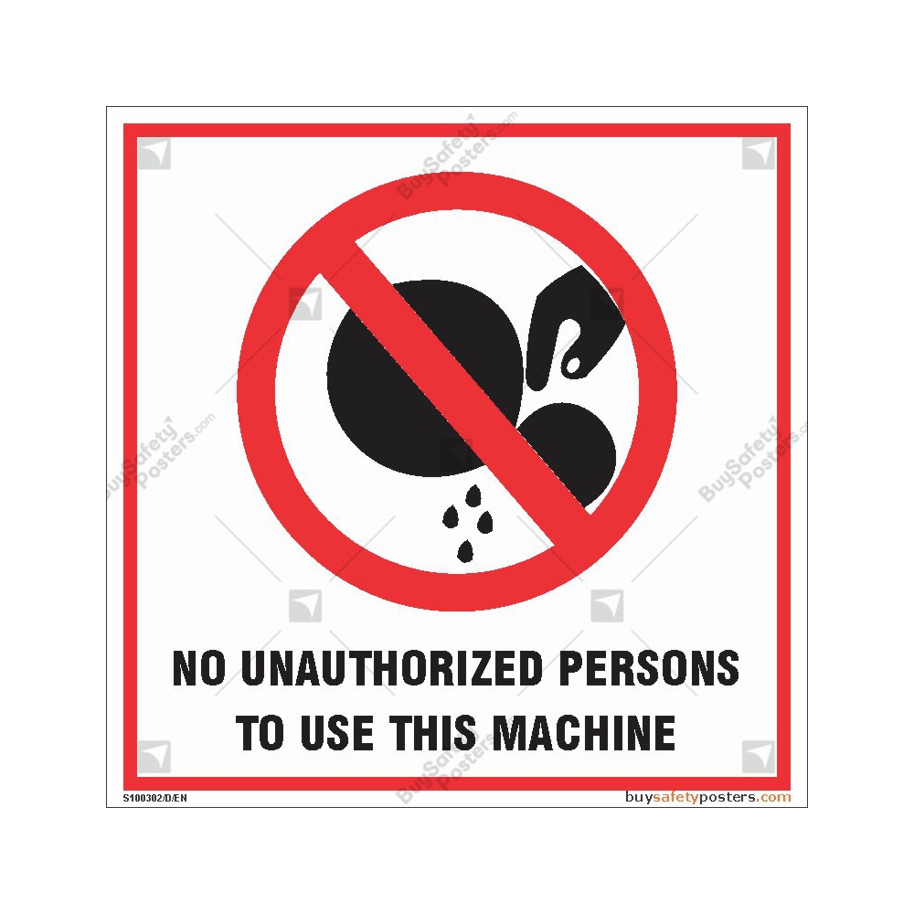 Unauthorized Person Not Allowed Logo