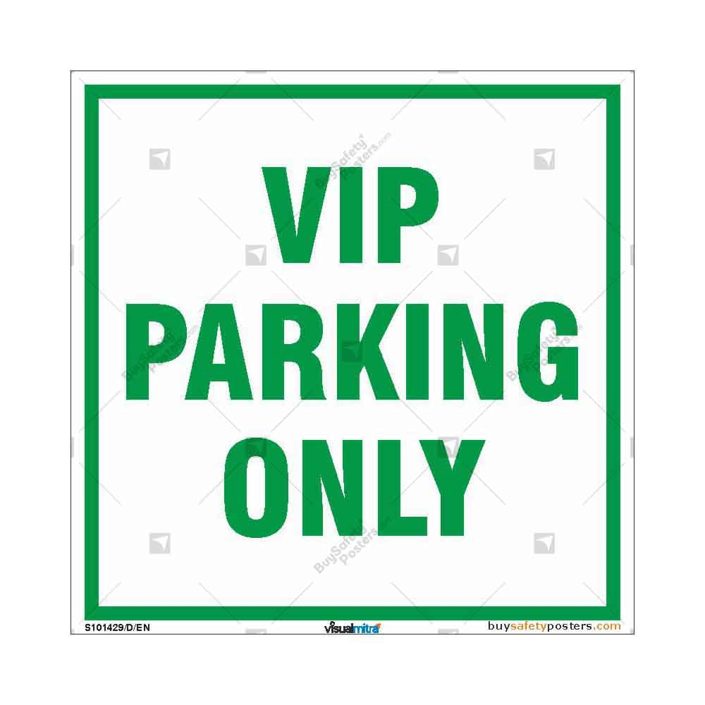 Vip Reserved Parking Signs Reserved Parking Only Sign