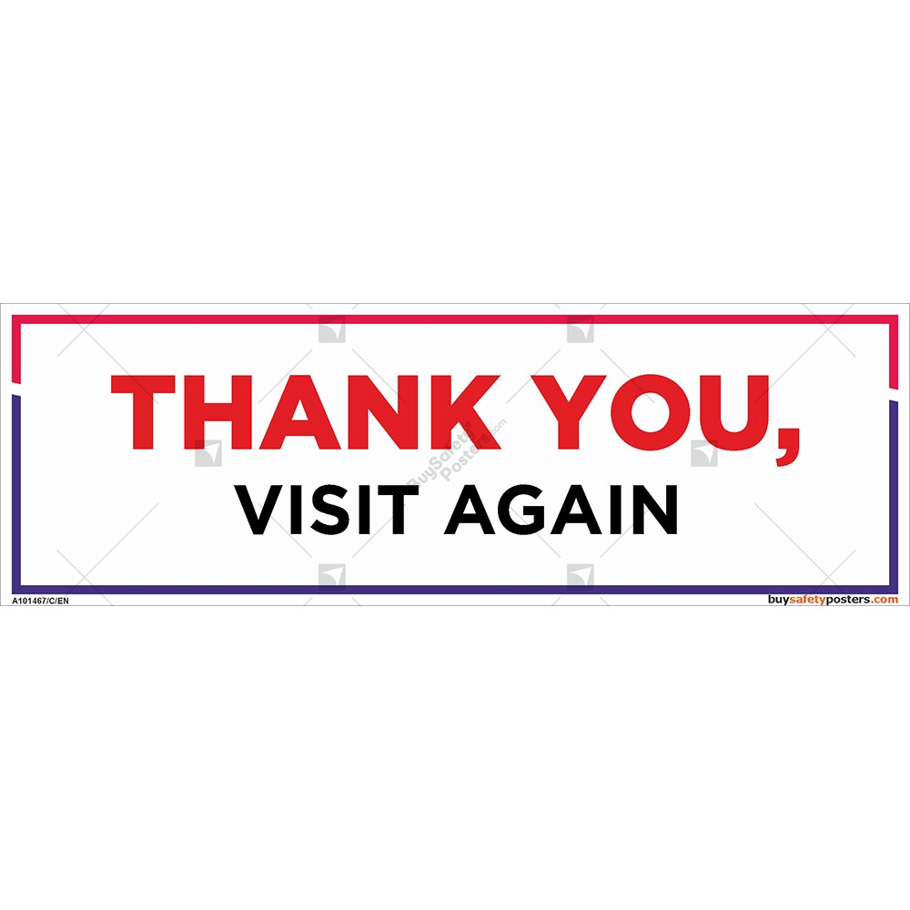 Visit Again Logo